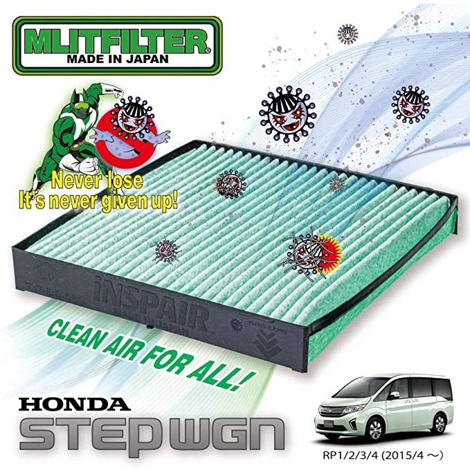 ステップ ワゴン MLITFILTER(エムリットフィルター) D-050_RPエアコンフィルター (ホンダステップワゴン専用) 日本製 花粉症対策 ウィルスブロック 送料無料 ...