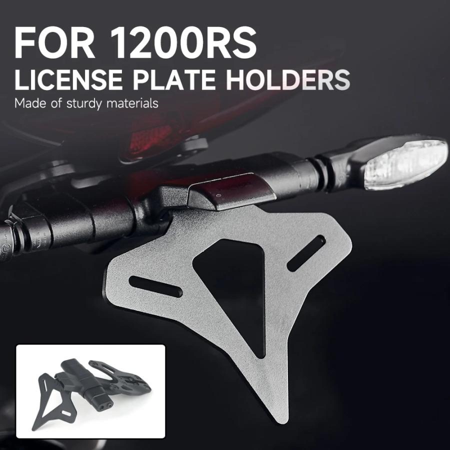 リア ナンバープレートホルダー LED Triumph トライアンフ スピードトリプル1200RS 1200RR 2021-2024 アルミ ...