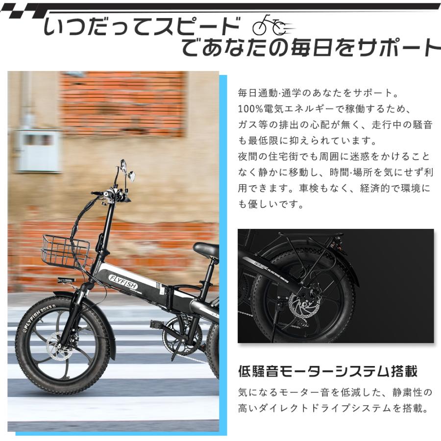 公道可能 モペット電動自転車 アクセル付きフル電動自転車 公道可能 モペット電動自転車 アクセル付きフル電動自転車