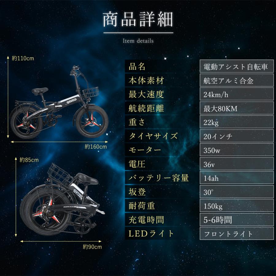 型式認定獲得】FLYFISH 電動アシスト自転車 20インチ 電動 型式認定獲得】FLYFISH 電動アシスト自転車 20インチ 電動