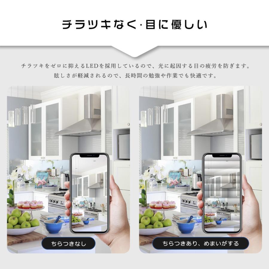 LED蛍光灯 20w形 58CM 58MM 直管蛍光灯 LED グロー式工事不要 9W 1800lm G13 T8管径 20型 直管型LEDランプ FL20 高輝度 長寿命 省エネ 広配光 1 ...