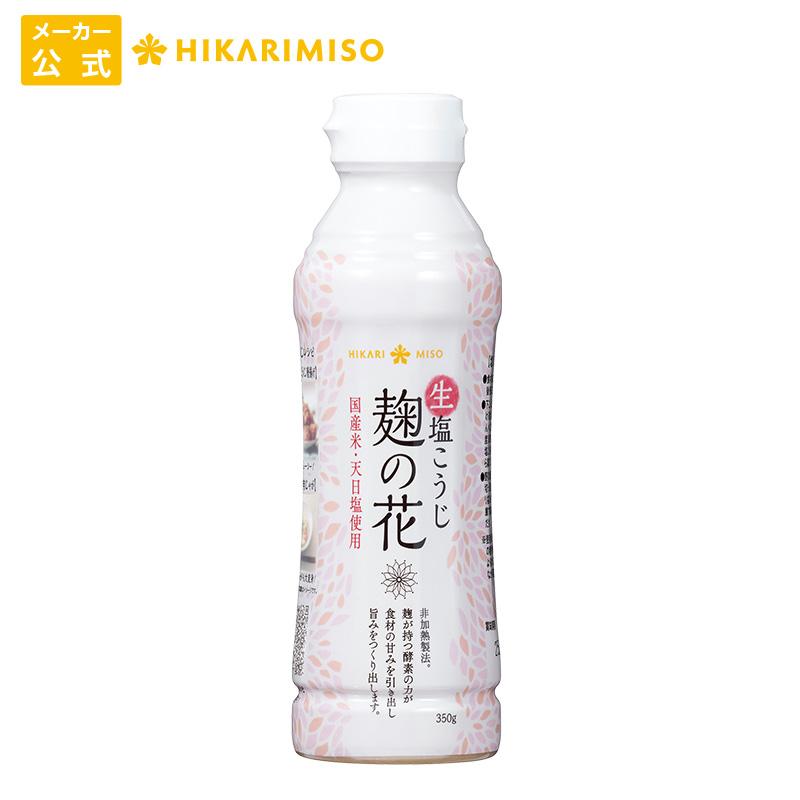 ひかり味噌 【15％OFF】送料無料 月替福袋セット 糸寒天入り和だしの玄米雑炊5種(15食)+野菜と海藻のみそ汁(6食)＋塩こうじボトル350g＋減塩 CRAFT MISO生糀 400g ...