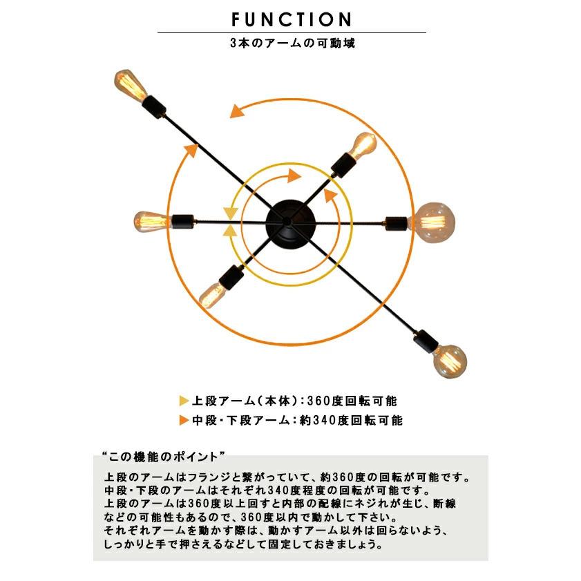 INTERFORM（インターフォルム） 照明器具 おしゃれ シーリング INTERFORM Astre アストル LT-2679 : hikari style - 通販 - Yahoo!ショッピング
