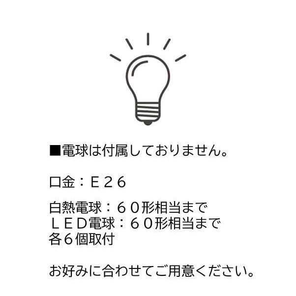 INTERFORM（インターフォルム） 照明器具 おしゃれ シーリング INTERFORM Astre アストル LT-2679 : hikari style - 通販 - Yahoo!ショッピング