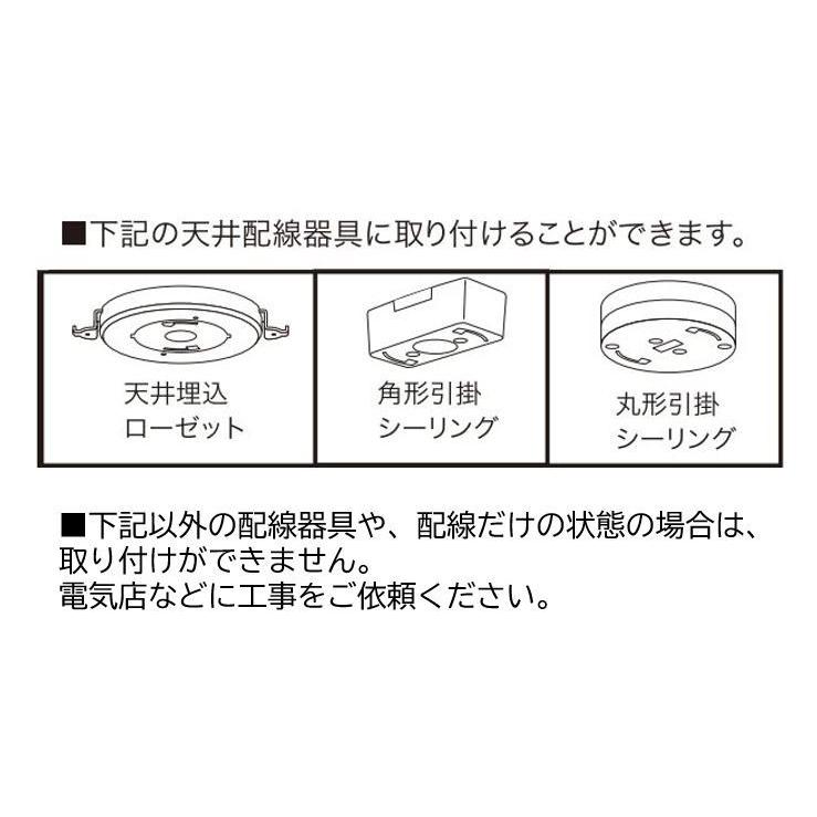 INTERFORM（インターフォルム） 照明器具 おしゃれ シーリング INTERFORM Astre アストル LT-2679 : hikari style - 通販 - Yahoo!ショッピング