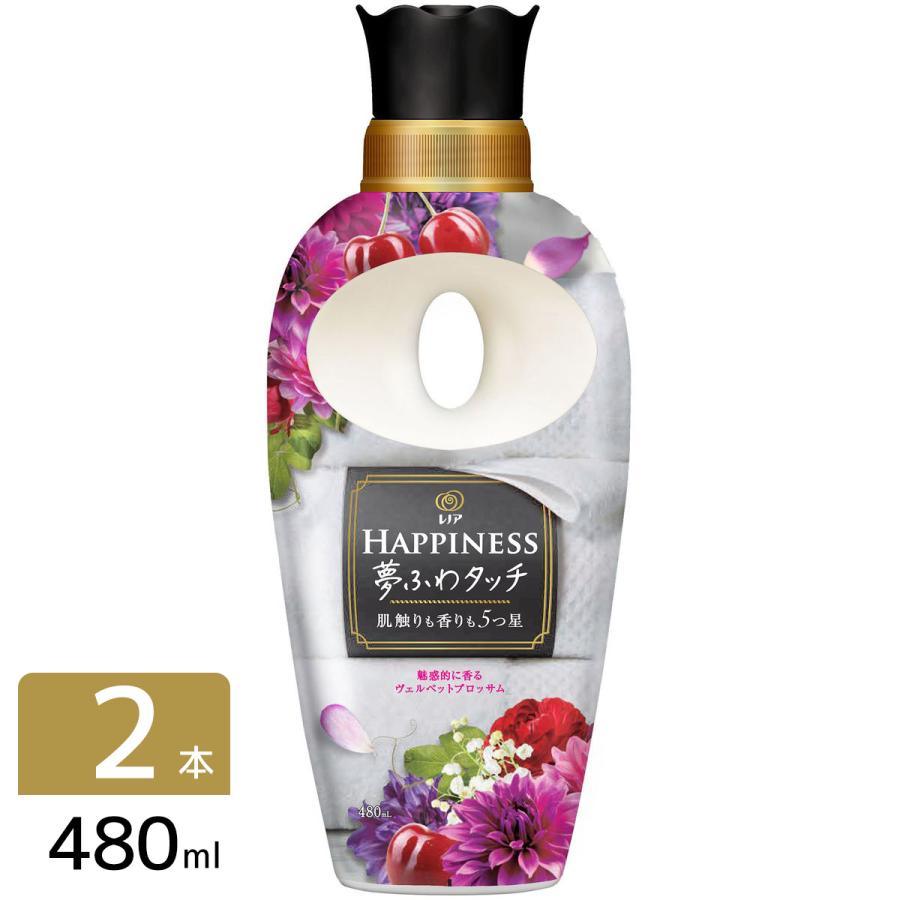 P&G [在庫限り特価]レノアハピネス 夢ふわタッチ魅惑的に香るヴェルベットブロッサム 本体 480ml 2本セット : ひかりTVショッピングYahoo!店 - 通販 - Yahoo!ショッピング