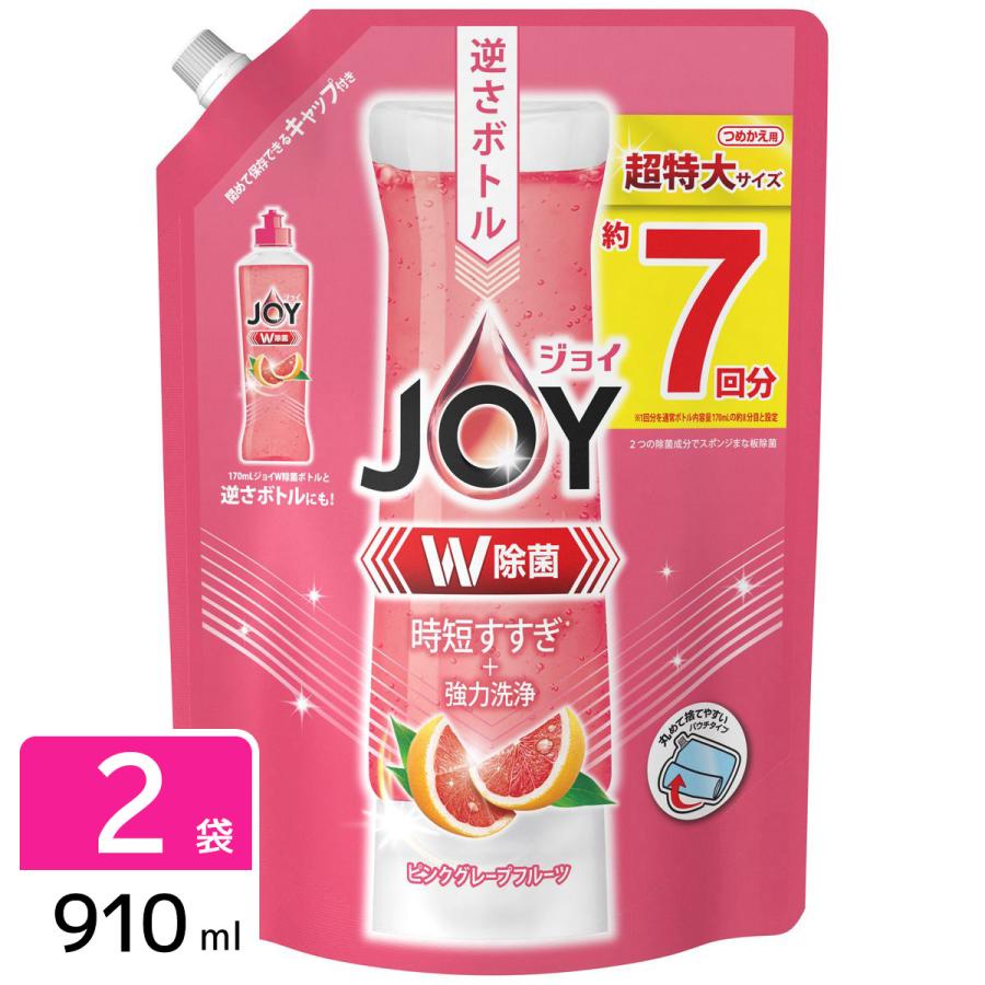 P&G 除菌ジョイコンパクト フロリダグレープフルーツの香り 詰め替え 超特大 910ml 2袋 : ひかりTVショッピングYahoo!店 - 通販 - Yahoo!ショッピング