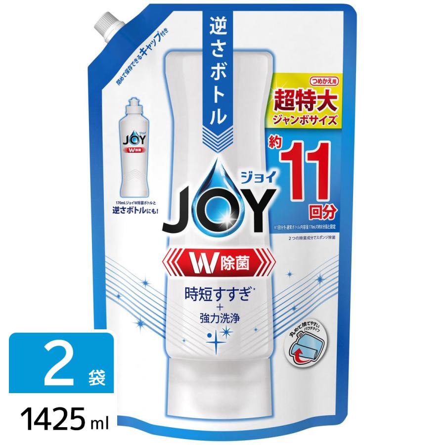 P&G 除菌ジョイコンパクト W除菌 詰め替え ジャンボサイズ 1425ml 2袋 : 1700005641 : ひかりTVショッピングYahoo!店 - 通販 - Yahoo!ショッピング