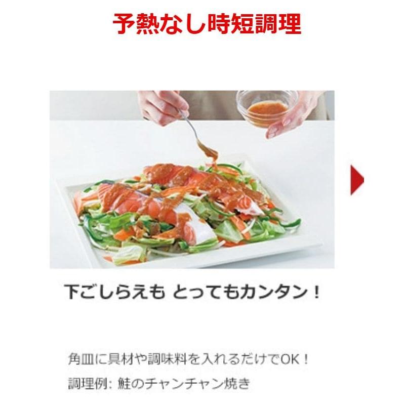 三菱 三菱電機 オーブンレンジ レンジグリル ジタング ZITANG 三菱 三菱電機 オーブンレンジ レンジグリル ジタング ZITANG
