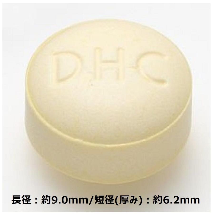 DHC DHC 60日分 コラーゲン 健康食品 サプリメント 1個 4511413404157 : ひかりTVショッピングYahoo!店 ...