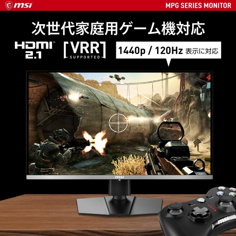 MSI OLED搭載ゲーミングモニター 27インチ WQHD 360Hz 0.03ms MPG-271QRX-QD-OLED ...
