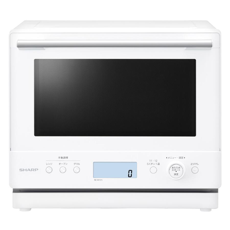 SHARP シャープ 過熱水蒸気オーブンレンジ PLAINLY スチームカップ式 27L ホワイト RE-WF275-W : ひかりTVショッピングYahoo!店 - 通販 - Yahoo ...