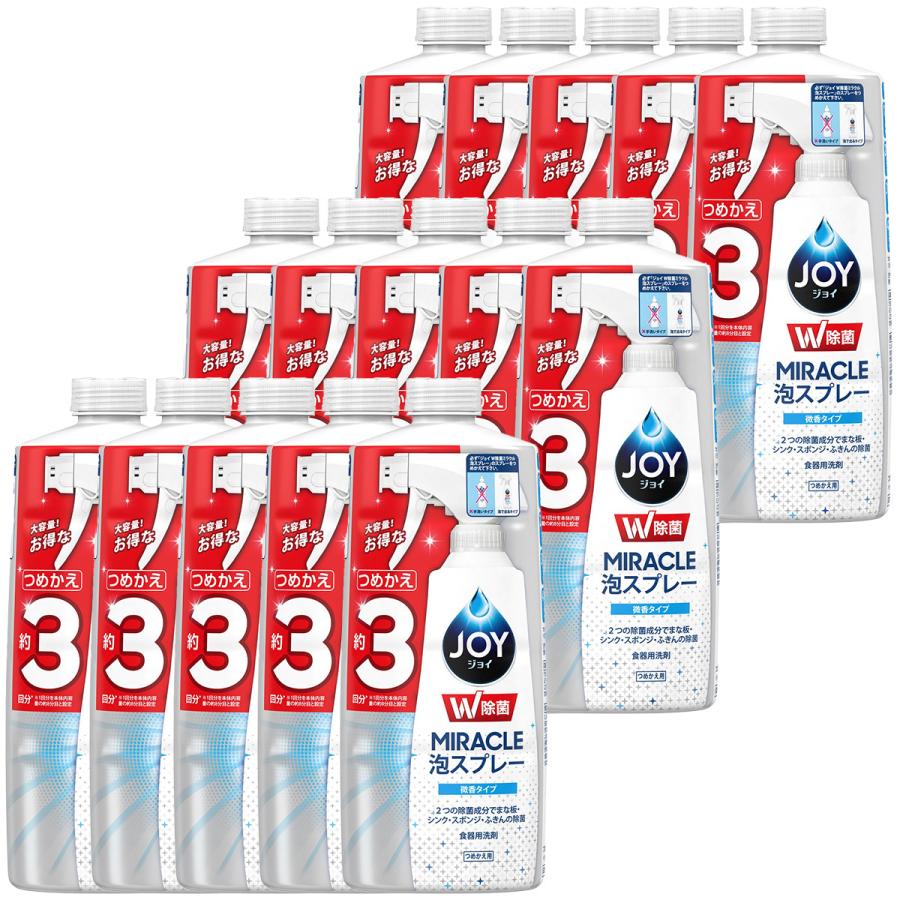 P&G 【在庫処分】ジョイ W除菌 ミラクル泡スプレー 食器用洗剤 微香 詰め替え 約3回分 630mL×15本 : ひかりTVショッピングYahoo!店 - 通販 - Yahoo!ショッピング