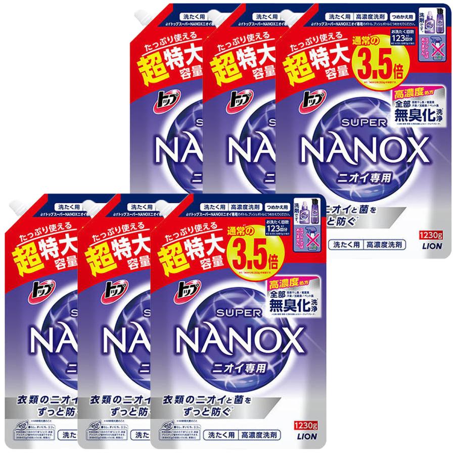 LION ライオン トップ スーパーナノックス NANOX 液体洗濯洗剤 ニオイ専用 抗菌 高濃度 詰め替え用 超特大 1230g×6袋 : ひかりTVショッピングYahoo!店 - 通販 ...