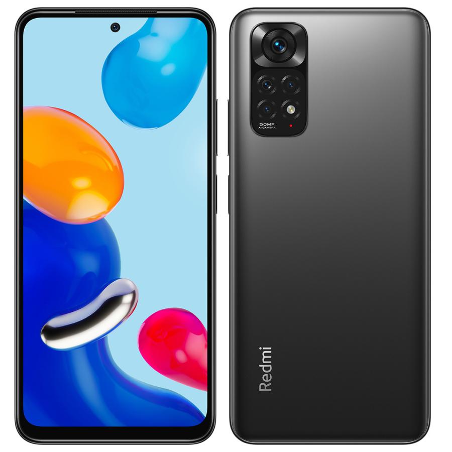 Xiaomi Redmi Note 11 / Graphite Gray [SIMフリースマホ] XI84000260 : ひかりTVショッピングYahoo!店 - 通販 - Yahoo!ショッピング