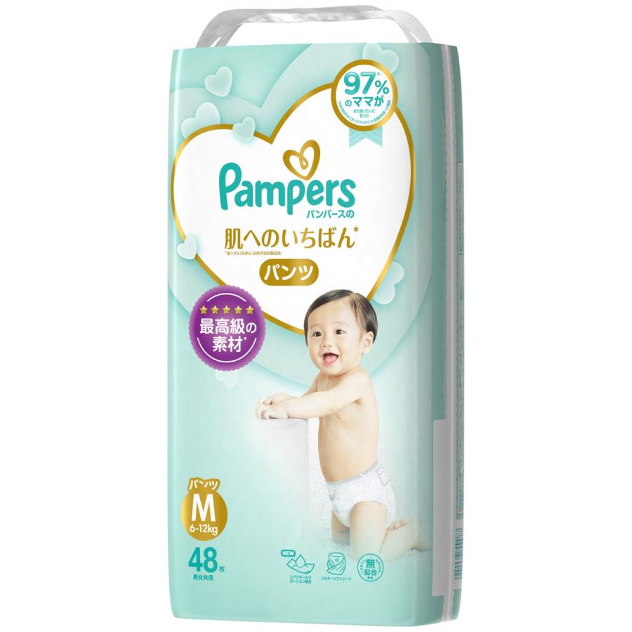 P&G ★[在庫限り特価]パンパース おむつ パンツ 肌へのいちばん M(6-11kg) 48枚 : ひかりTVショッピングYahoo!店 - 通販 - Yahoo!ショッピング