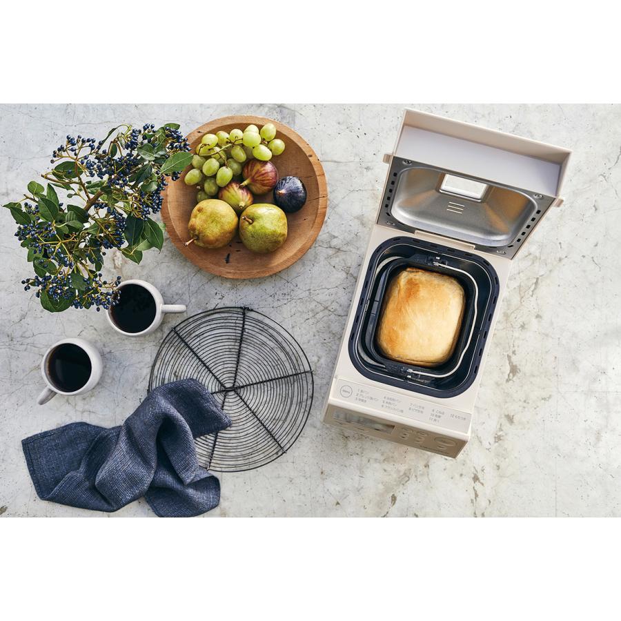 recolte(レコルト) Compact Bakery コンパクトベーカリー クリームホワイト RBK-1(W) :2010111558:ひかりTVショッピングYahoo!店 - 通販 ...