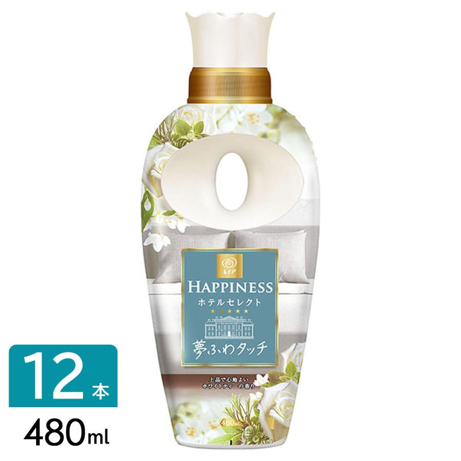 P&G [在庫限り特価]レノアハピネス 夢ふわタッチ上品で心地よいホワイトティーの香り 本体 480ml×12本 : ひかりTVショッピングYahoo!店 - 通販 - Yahoo!ショッピング