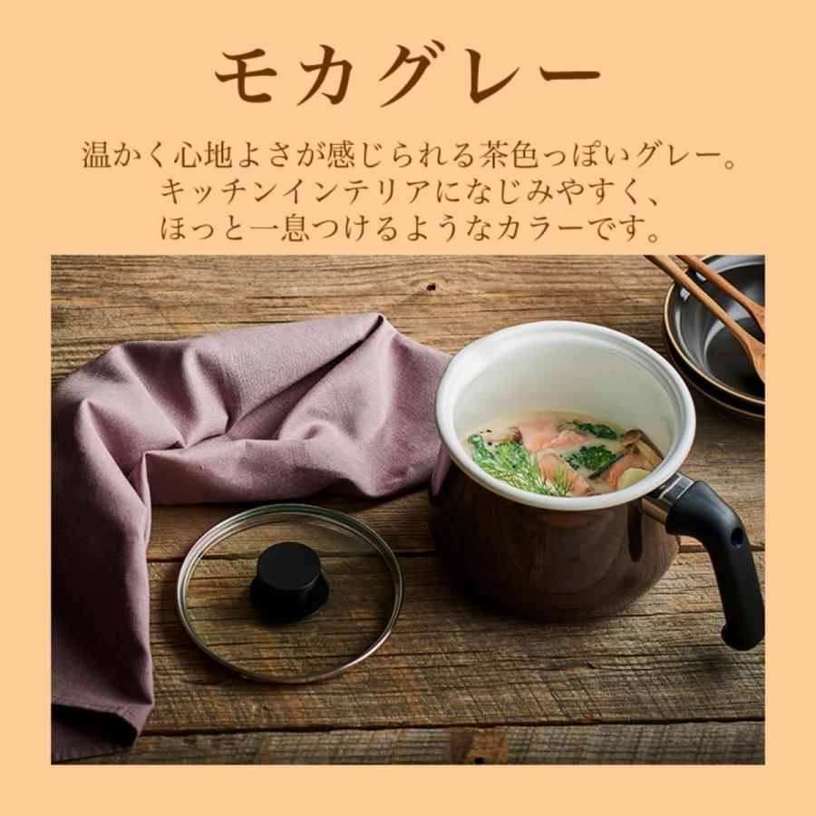 和平フレイズ rinto（リント）ホーローマルチポット モカグレー 2.2L IH・ガス対応 MB-2611 : ひかりTVショッピング ...