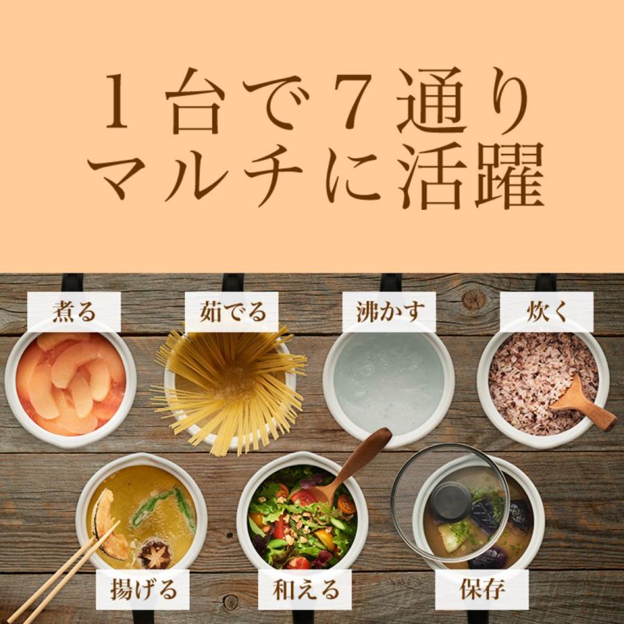 和平フレイズ rinto（リント）ホーローマルチポット ルイボスレッド 2.2L IH・ガス対応 MB-2612 : ひかりTVショッピングYahoo!店 - 通販 - Yahoo!ショッピング