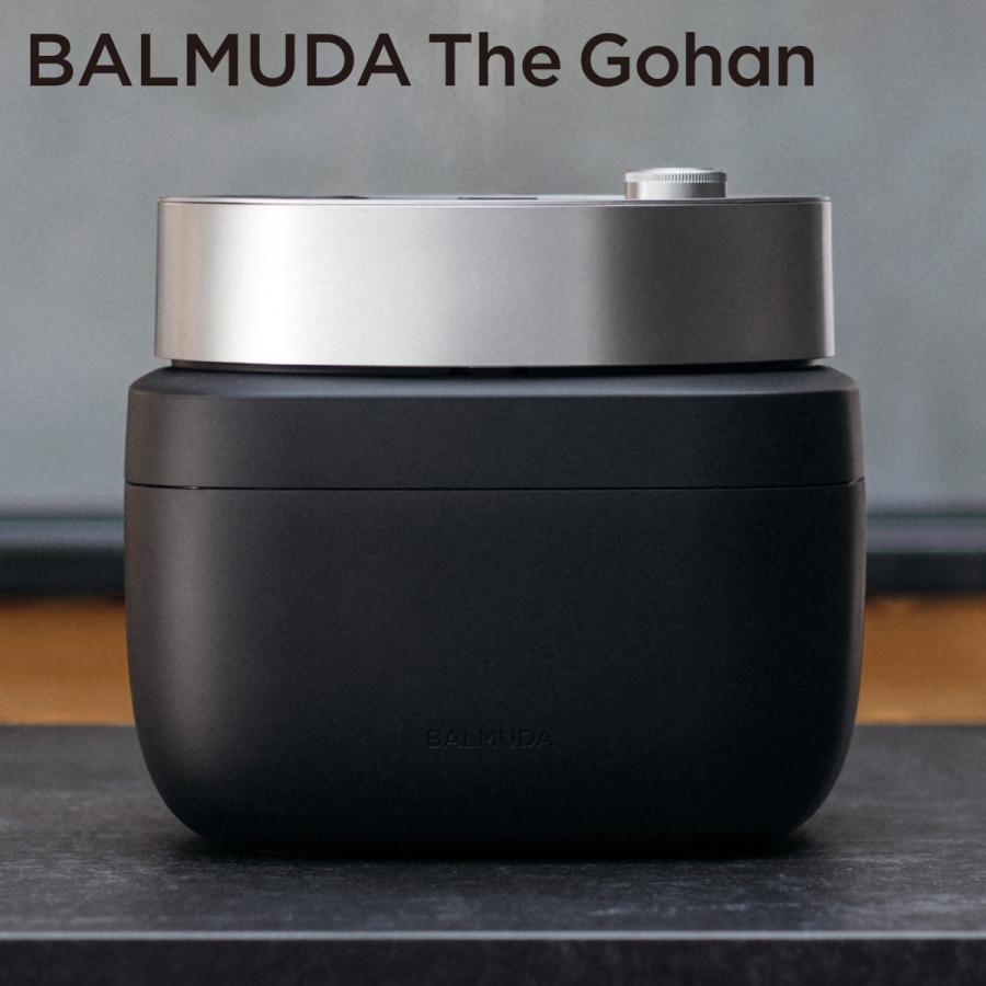 BALMUDA バルミューダ 【正規店】炊飯器 The Gohan ザ・ゴハン 3合炊き 炊飯ジャー ブラック K08A-BK : ひかりTVショッピングYahoo!店 - 通販 ...