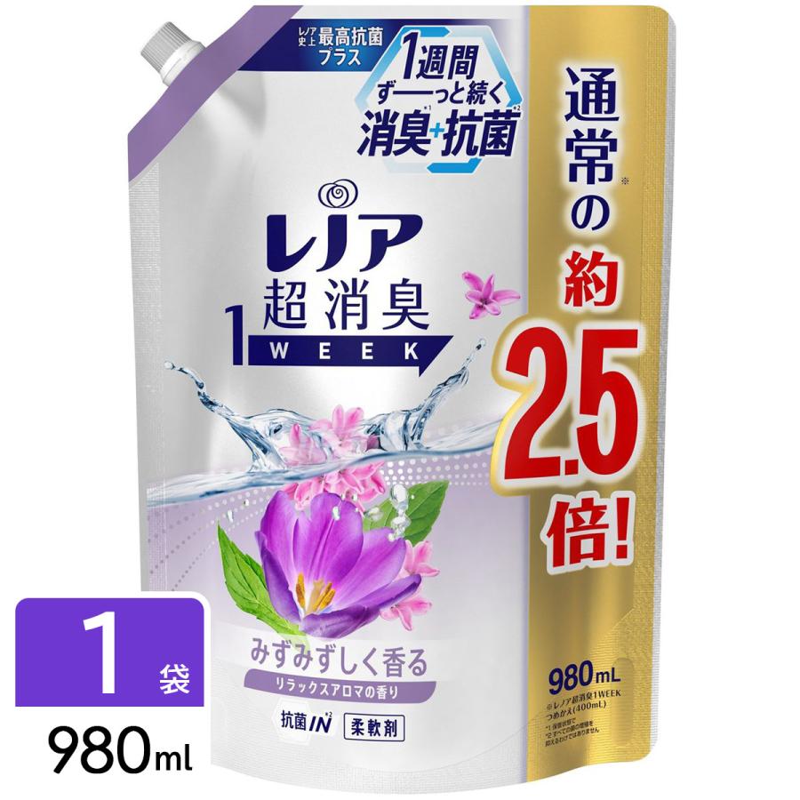 P&G ★[在庫限り特価]レノア 超消臭1week みずみずしく香るリラックスアロマ 柔軟剤 詰め替え 特大サイズ 980ml : ひかりTVショッピングYahoo!店 - 通販 ...
