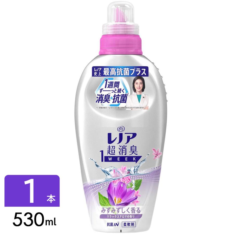 P&G [在庫限り特価]レノア 超消臭1week みずみずしく香るリラックスアロマ 柔軟剤 本体 530ml : ひかりTVショッピングYahoo!店 - 通販 - Yahoo!ショッピング