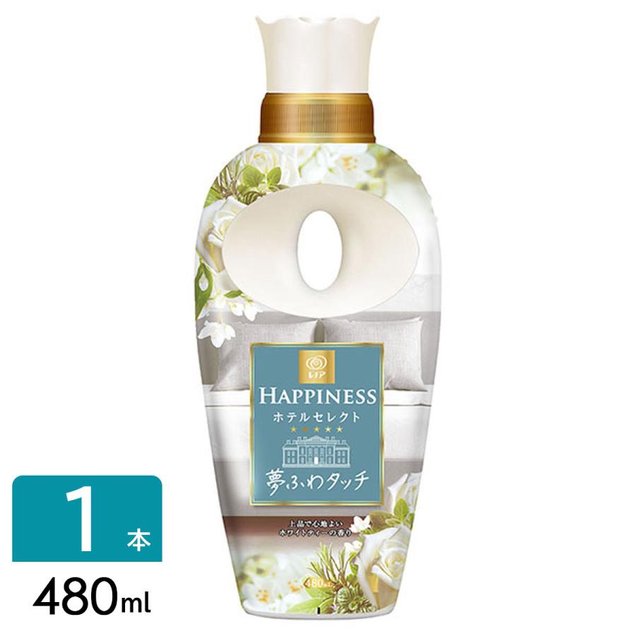 P&G [在庫限り特価]レノアハピネス 夢ふわタッチ上品で心地よいホワイトティーの香り 本体 480ml : ひかりTVショッピングYahoo!店 - 通販 - Yahoo!ショッピング