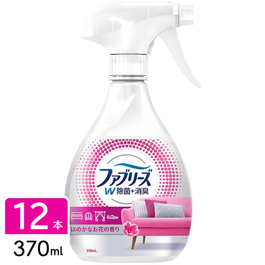 P&G ★【在庫処分】ファブリーズ W除菌 ほのかなお花の香り 本体 370ml×12本 4987176141002 : ひかりTVショッピングYahoo!店 - 通販 - Yahoo!ショッピング