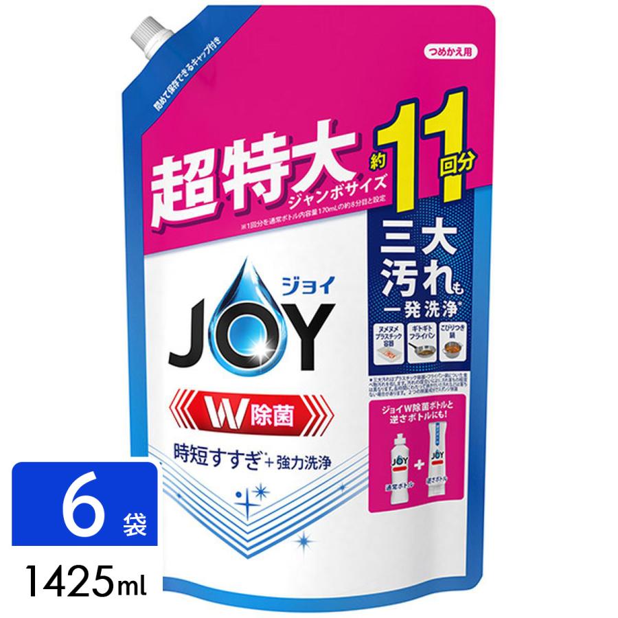 P&G ★除菌ジョイコンパクト W除菌 詰め替え ジャンボサイズ 1425ml×6袋 4987176118479 : ひかりTVショッピングYahoo!店 - 通販 - Yahoo!ショッピング