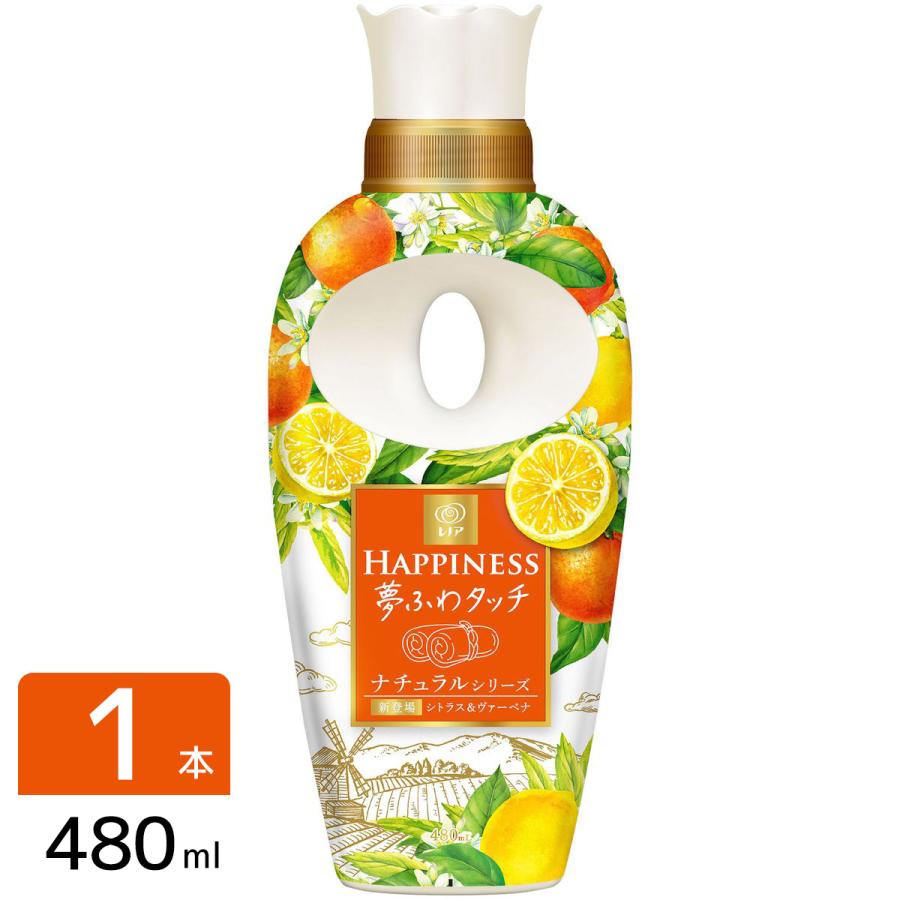 P&G [在庫限り特価]レノアハピネス 夢ふわタッチ 柔軟剤 シトラス＆ヴァーベナ 本体 480ml : ひかりTVショッピングYahoo!店 - 通販 - Yahoo!ショッピング