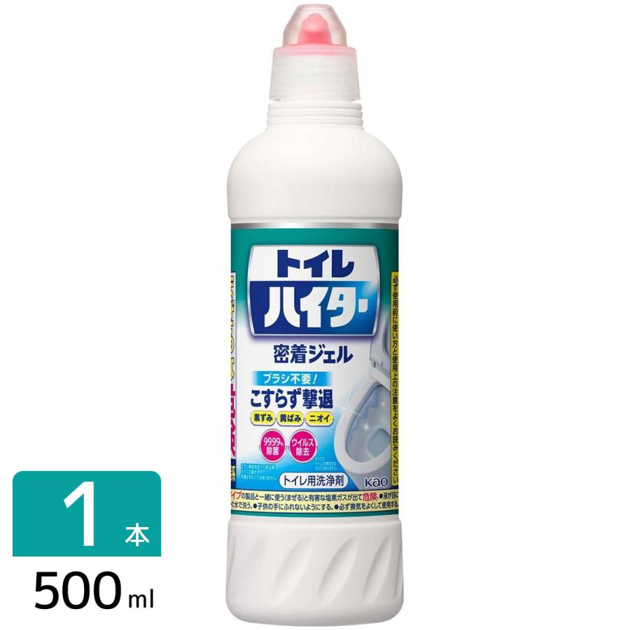 Kao 花王 除菌洗浄トイレハイター 500ml 4901301018755 : ひかりTVショッピングYahoo!店 - 通販 - Yahoo!ショッピング