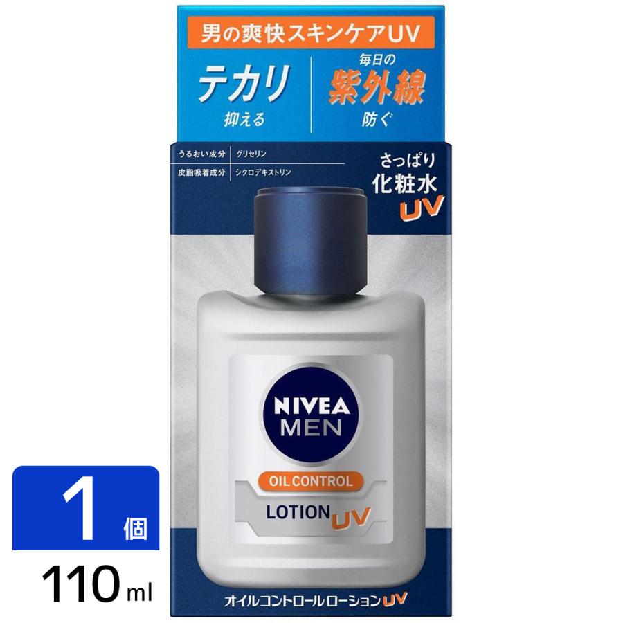 Kao 花王 ニベアメン オイルコントロールローションUV 110ml 4901301379276 : ひかりTVショッピングYahoo!店 - 通販 - Yahoo!ショッピング