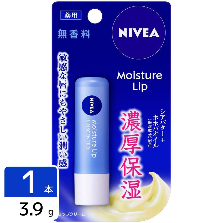 Kao 花王 ニベア モイスチャーリップ 無香料 3.9g 4901301739445 : ひかりTVショッピングYahoo!店 - 通販 - Yahoo!ショッピング
