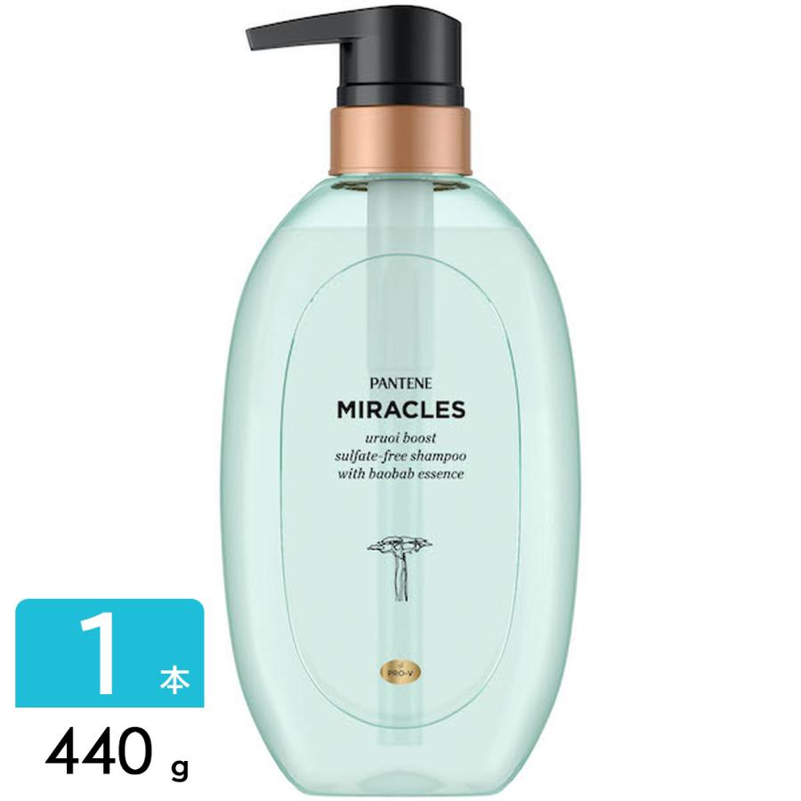 P&G ★【在庫処分】パンテーン ミラクルズ シャンプー うるおいブースト ポンプ 440g PG-4987176173997 : ひかりTVショッピングYahoo!店 - 通販 ...