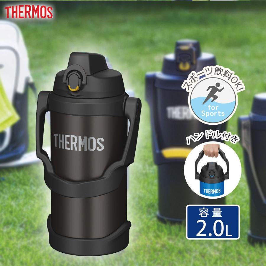 THERMOS FJQ-2000-BK : ひかりTVショッピングYahoo!店 - 通販 - Yahoo!ショッピング