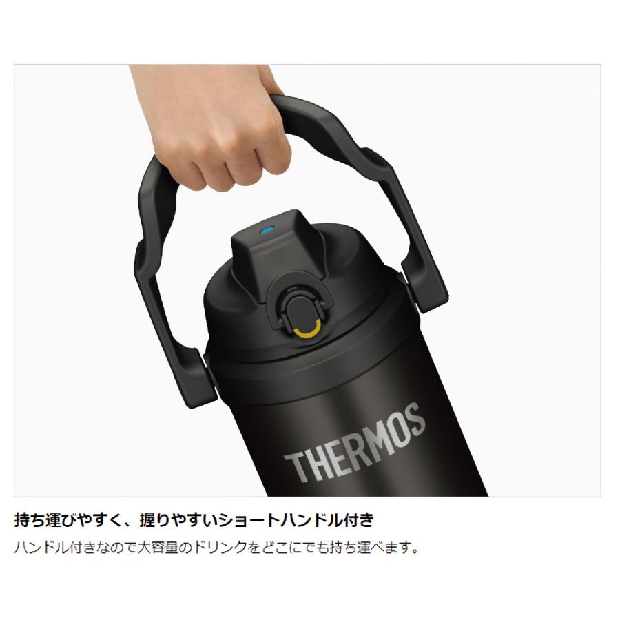 THERMOS FJQ-2000-BL : ひかりTVショッピングYahoo!店 - 通販 - Yahoo!ショッピング