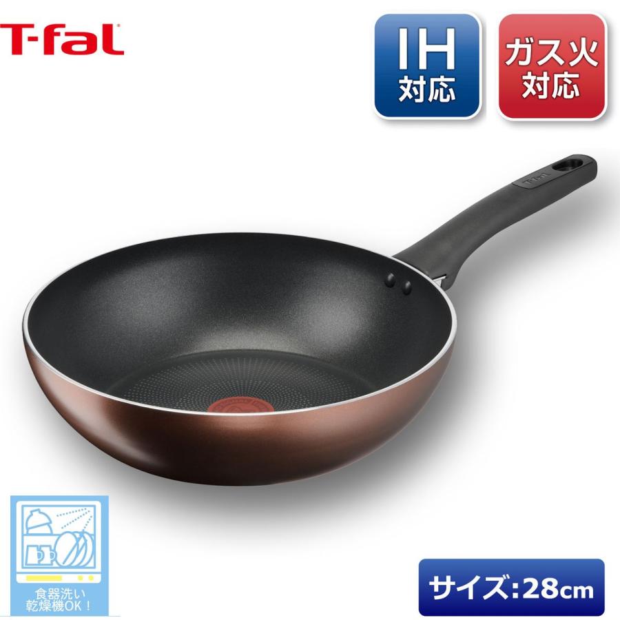 T-fal ティファール [IH・ガス火両対応]T-fal IHチタンエクセレンス ウォックパン 28cm 食洗器対応 G17219 : ひかりTVショッピングYahoo!店 - 通販 ...