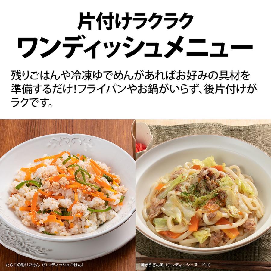 SHARP シャープ 過熱水蒸気オーブンレンジ PLAINLY スチーム SHARP シャープ 過熱水蒸気オーブンレンジ PLAINLY スチーム