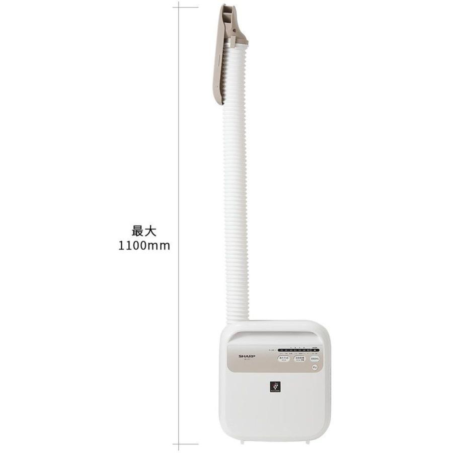 SHARP シャープ プラズマクラスター ふとん乾燥機 UD-CF1-W : ひかりTVショッピングYahoo!店 - 通販 - Yahoo!ショッピング