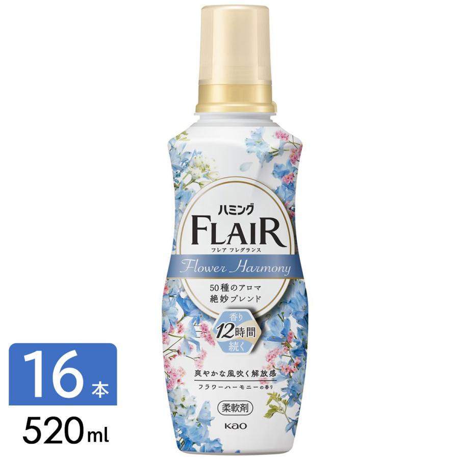 Kao（花王） ハミングフレアフレグランス 柔軟剤 フラワーハーモニー 本体 520ml×16本 4901301420404 : ひかりTVショッピングYahoo!店 - 通販 - Yahoo ...