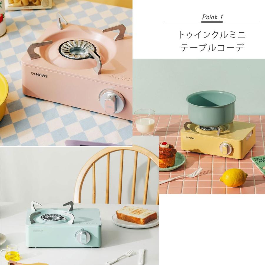 Dr.HOWS 【即納!在庫限り】カセットコンロ ドクターハウス トゥインクルミニストーブ レモンイエロー ケース付 おしゃれ かわいい アウトドア 防災 OTS-01Y : ひかりTV ...