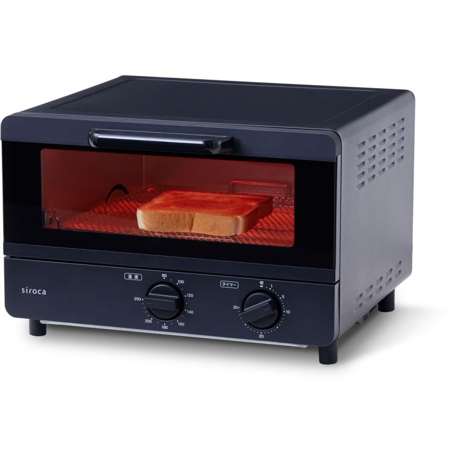 siroca（シロカ） オーブントースター ST-211 : ひかりTVショッピングYahoo!店 - 通販 - Yahoo!ショッピング