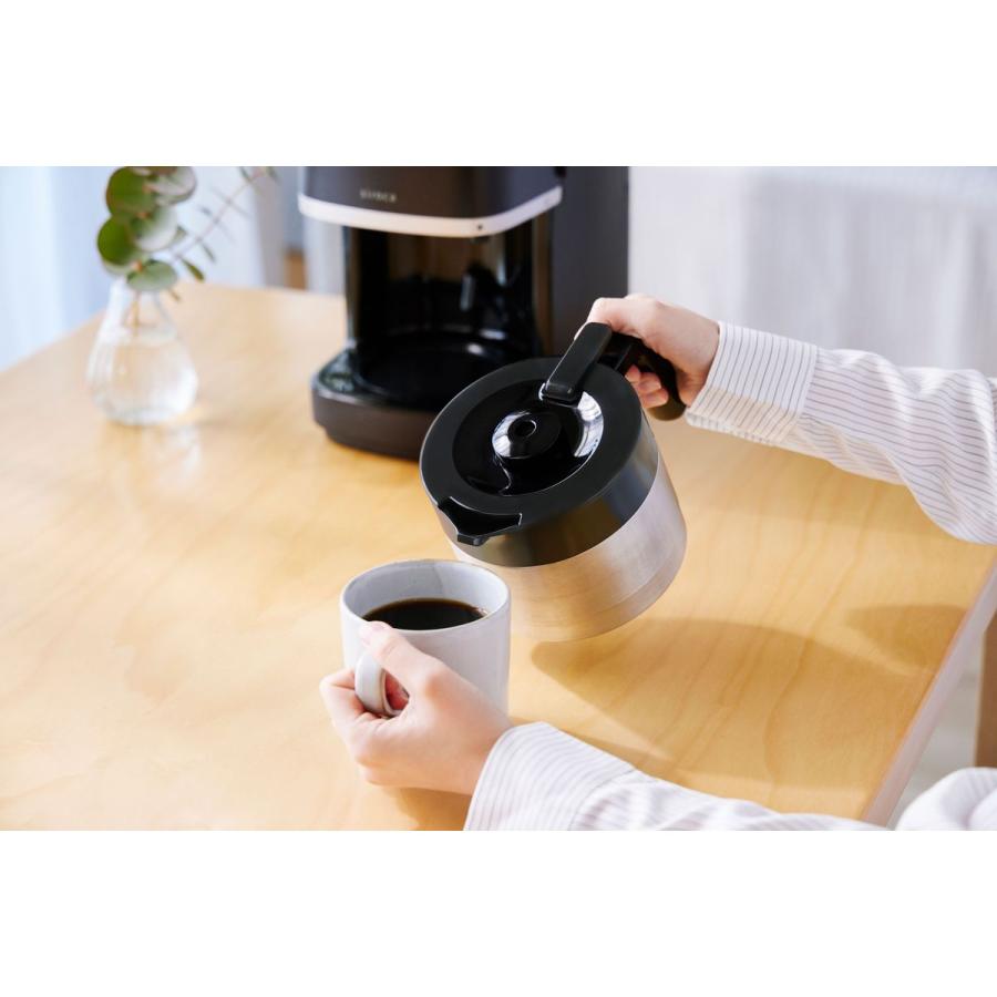 siroca シロカ コーン式全自動コーヒーメーカー カフェばこPRO ステンレスサーバー ミル付き SC-C271-TD : ひかりTVショッピングYahoo!店 - 通販 - Yahoo ...