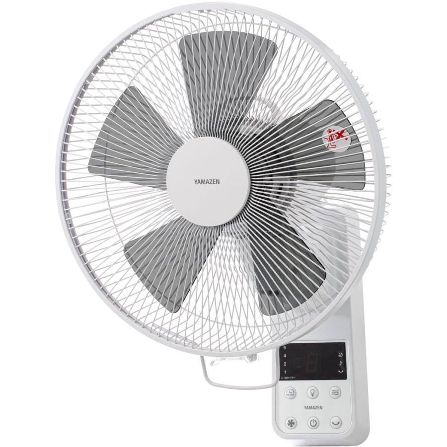 山善 壁掛け扇風機 30cm 5枚羽根 リモコン付 YWX-E30-W :2010124425:ひかりTVショッピングYahoo!店 - 通販 ...