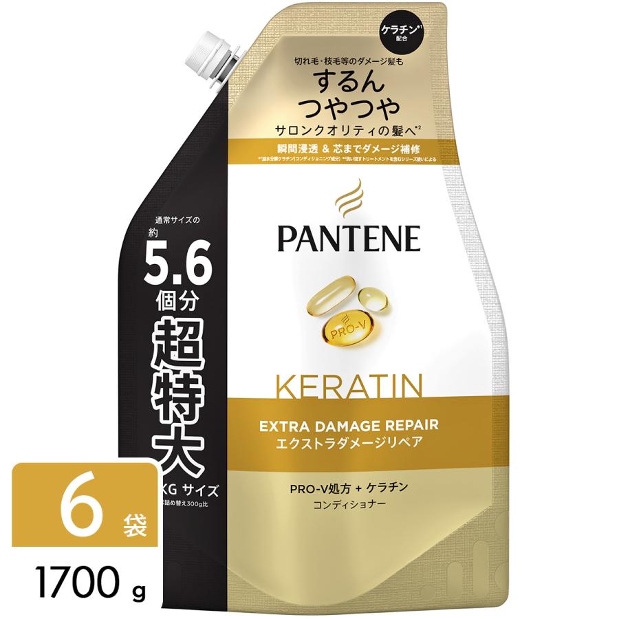 P&G パンテーン エクストラダメージケア トリートメントコンディショナー 詰め替え 超特大 1700g×6袋 4987176107022 : ひかりTVショッピングYahoo!店 - 通販 ...