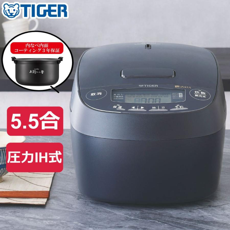 タイガー魔法瓶 炊きたて JPW-T100-KV [モーブブラック] 価格比較