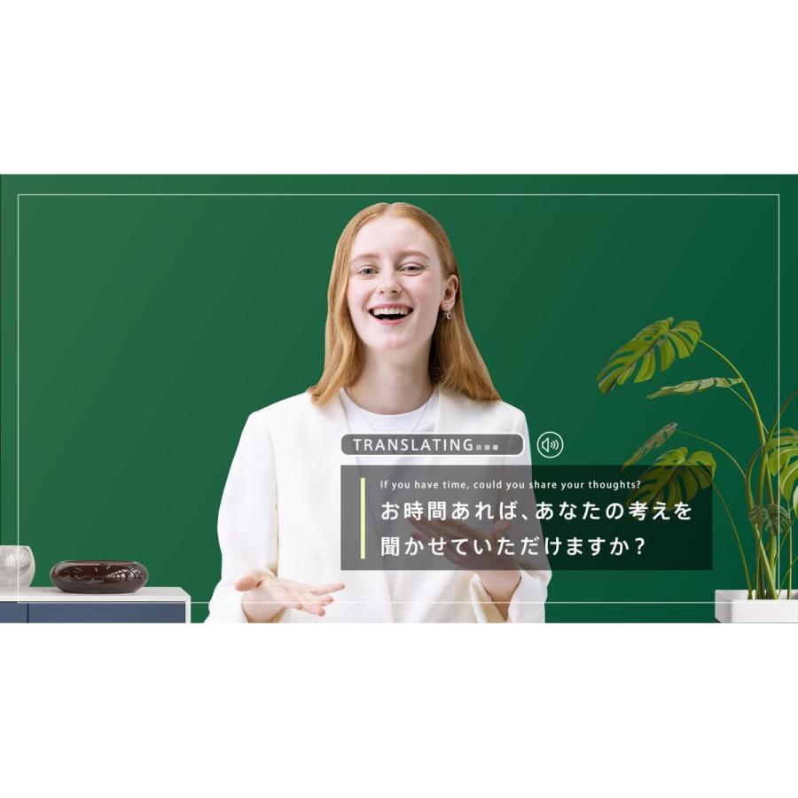 docomo select MiRZA XRD-T01 AQUOS R9 スマートグラス AR プロジェクター ディスプレイ FHD画質 軽量 : ひかりTVショッピングYahoo!店 ...