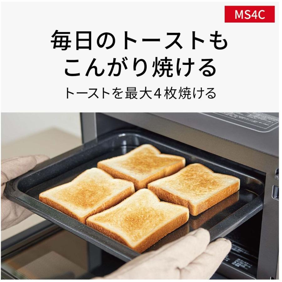 Panasonic 【5年保証付】パナソニック オーブンレンジ 26L ホワイト NE-MS4C-W : ひかりTVショッピングYahoo!店 - 通販 - Yahoo!ショッピング