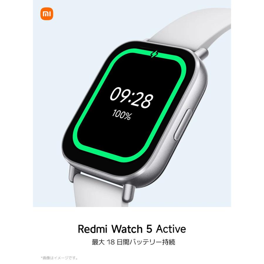 Xiaomi Redmi Watch 5 Active Matte Silver BHR8790GL : ひかりTVショッピングYahoo!店 ...